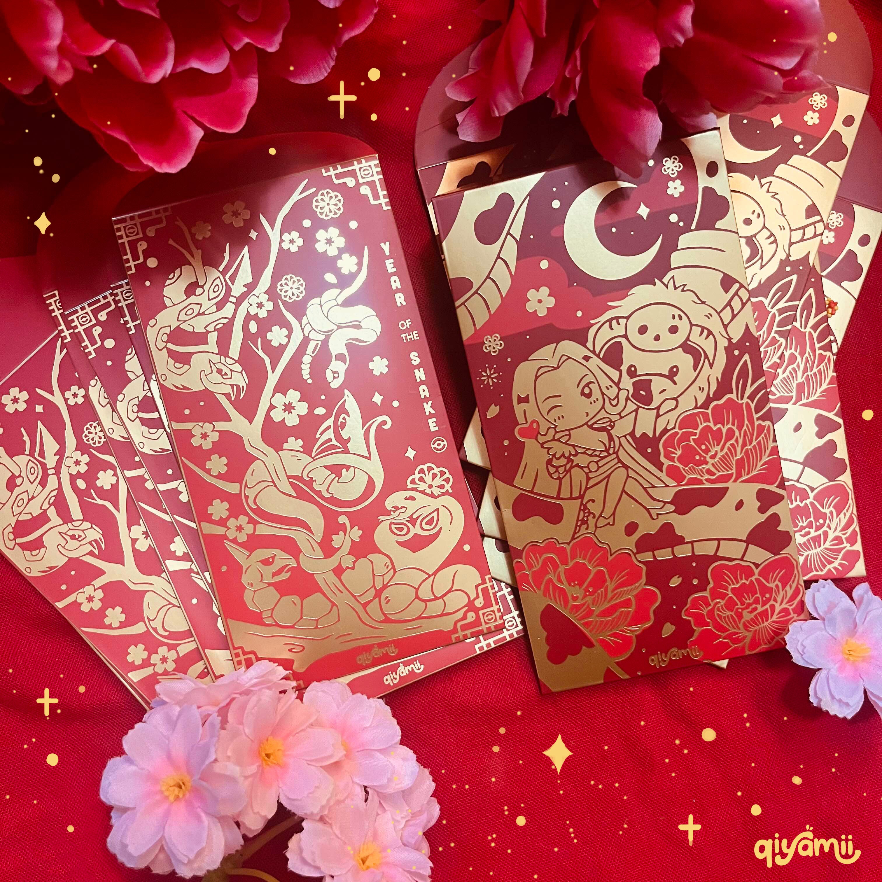 🐍[PKMON] & [OP] Year of the Snake Red Envelope🐍 – qiyamii